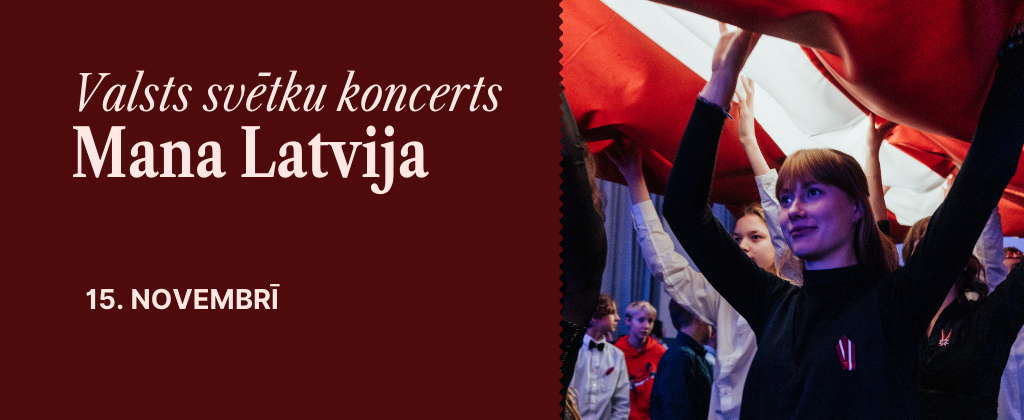 Valsts svētku koncerts “Mana Latvija” – Valmieras Viestura vidusskola